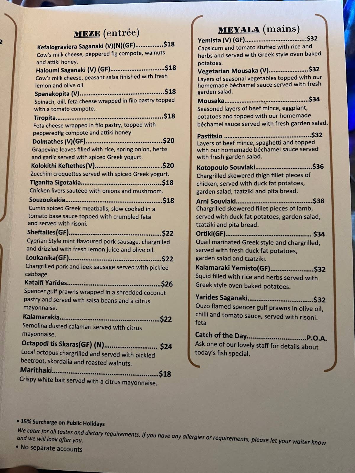Menu at Agapi Greek Cuisine restaurant, Hyde Park
