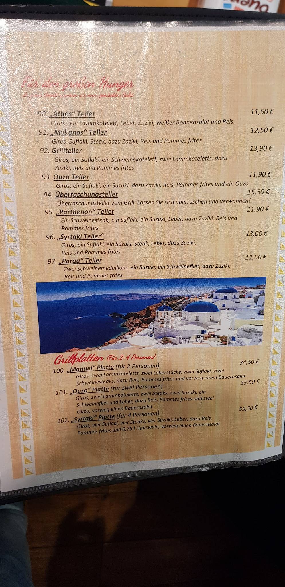Speisekarte von Agios dimitrios restaurant, Salzhemmendorf