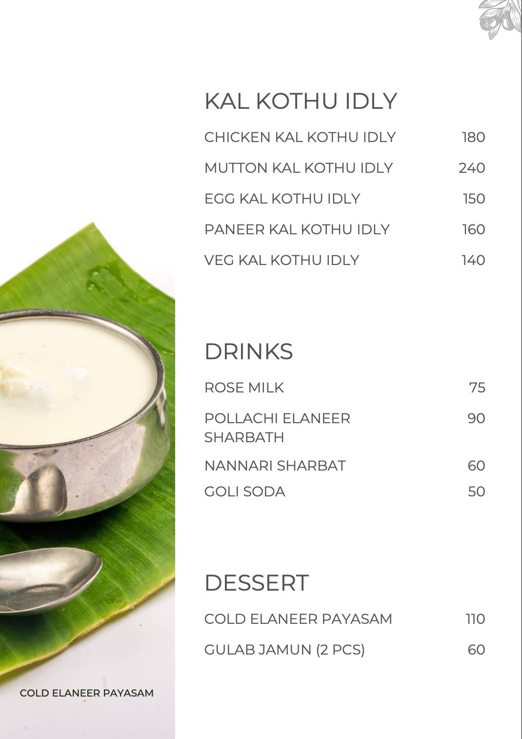 Menu at Anandha Vilas, Chennai, 9/2C