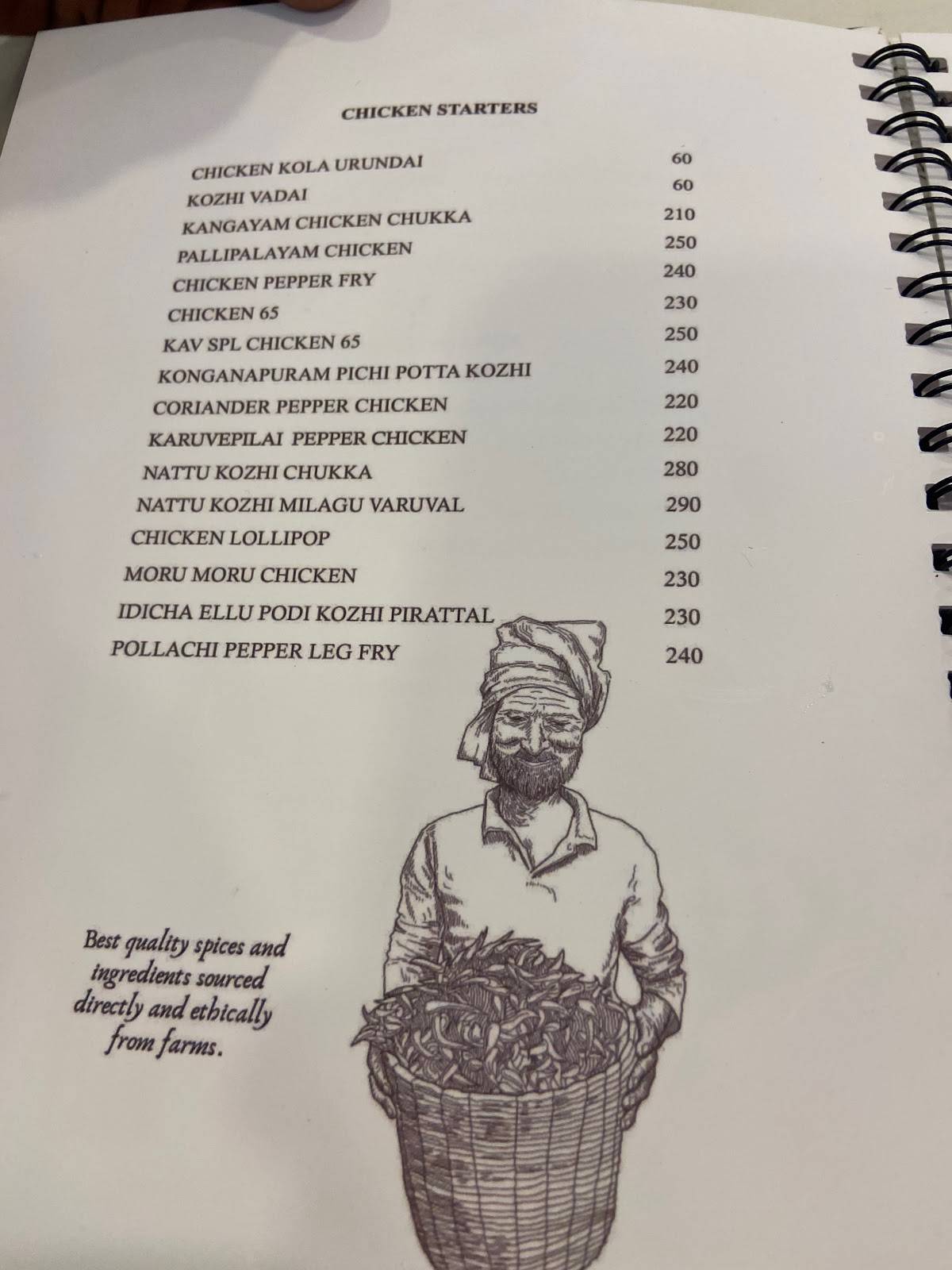 Menu at Anandha Vilas, Chennai, 9/2C