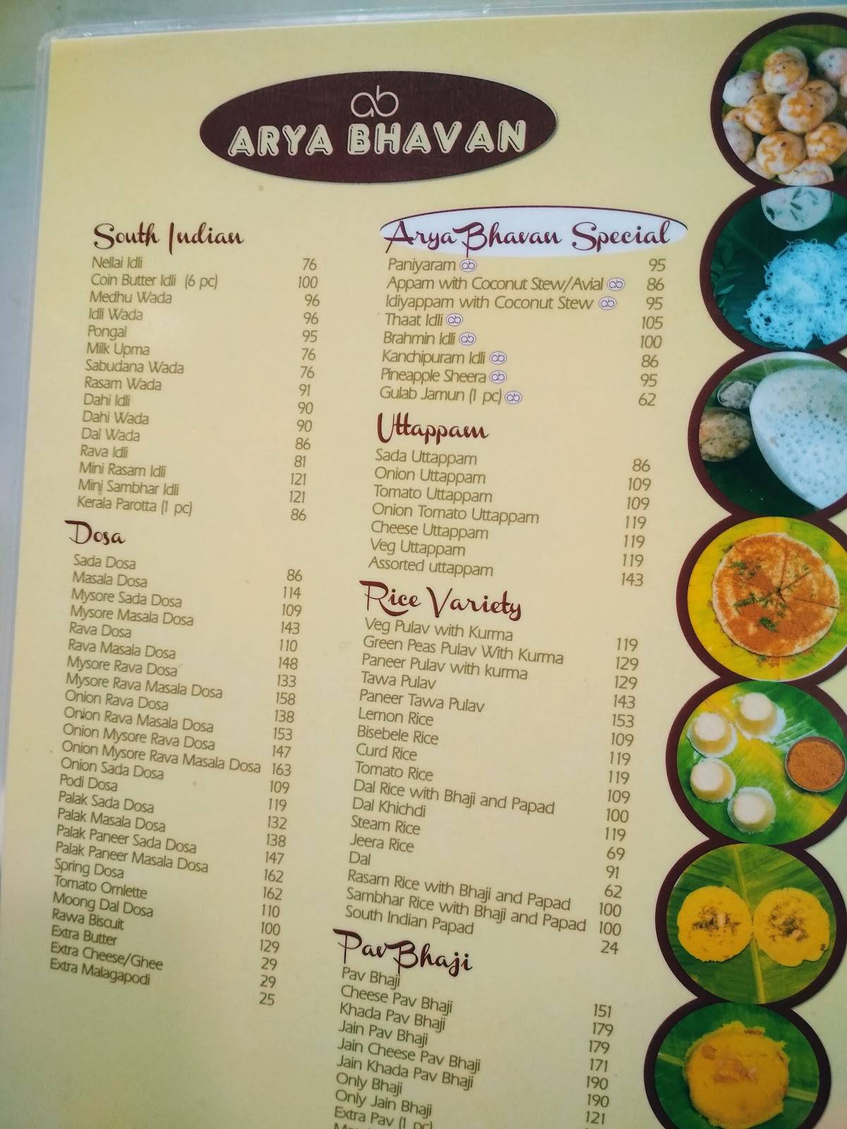 Menu at Arya Bhavan by Muthuswamy Caterers, Chembur, Mumbai, 16th Rd