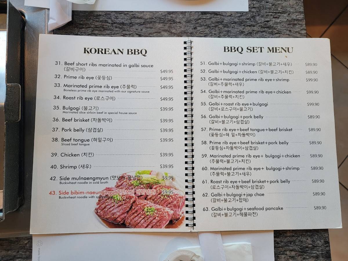 Menu at Seoul Galbi 123 BBQ, Paramus