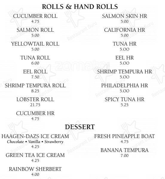 Menu at Kimono Japanese Restaurant, Benicia