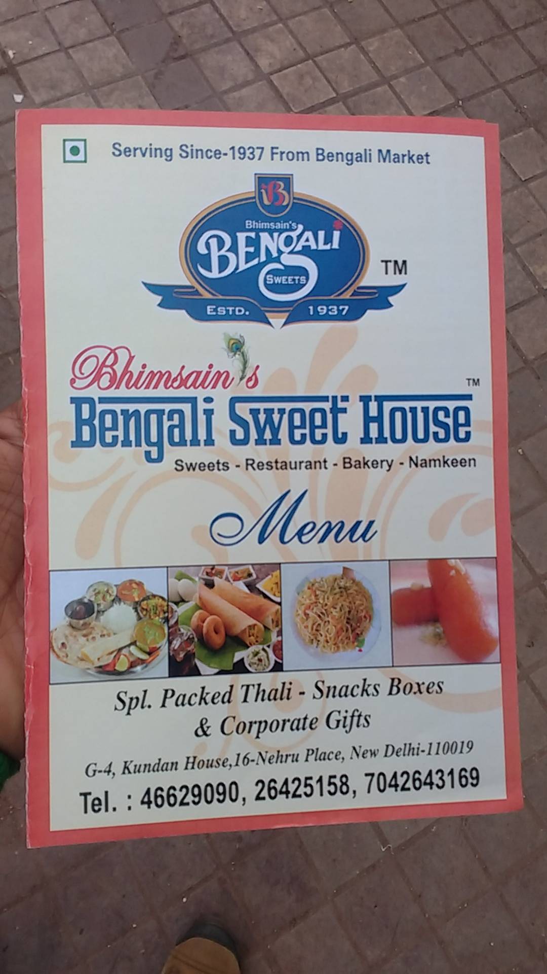 Menu at Bhimsain's Bengali Sweet House, New Delhi, G4 House