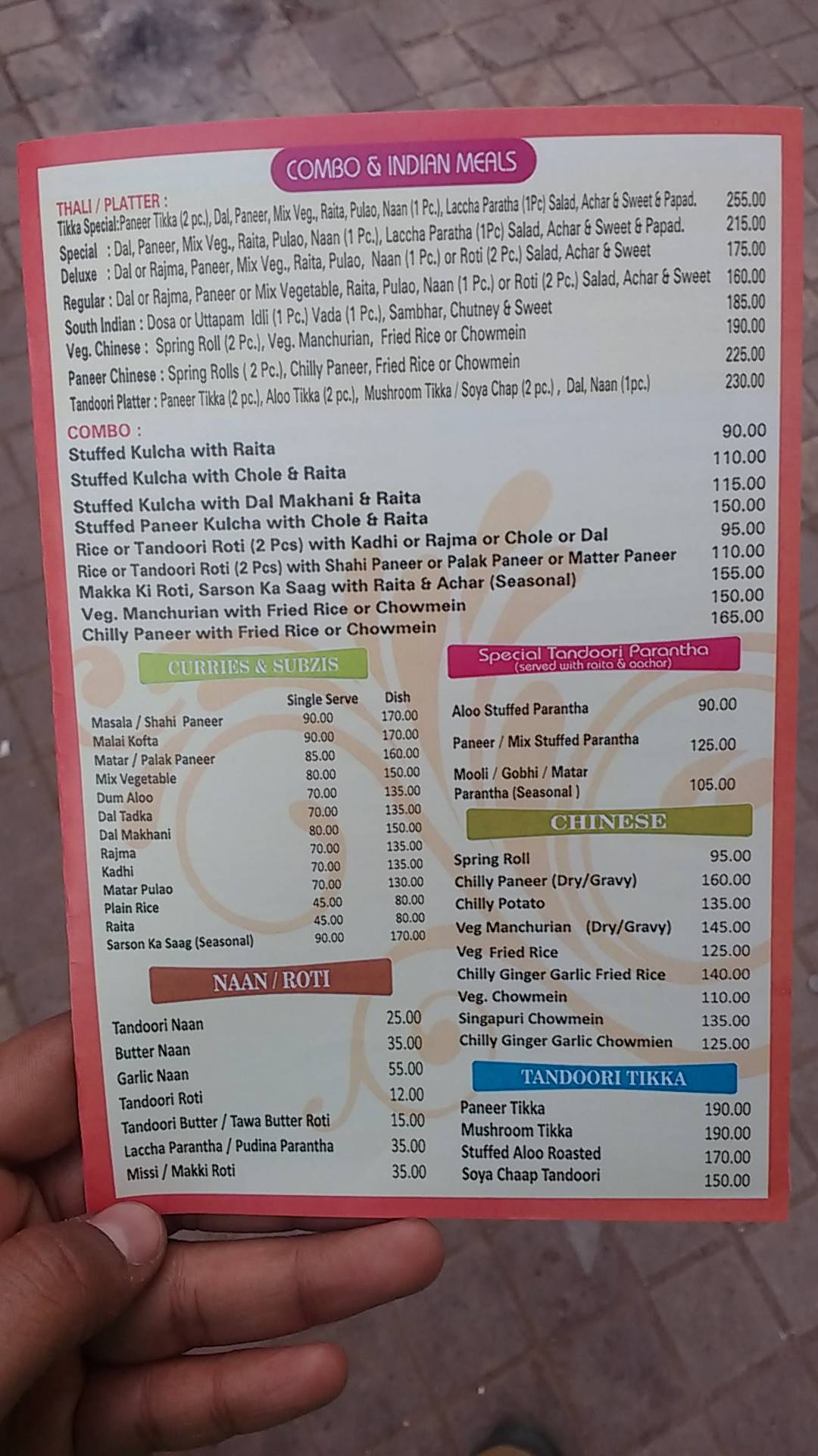 Menu at Bhimsain's Bengali Sweet House, New Delhi, G4 House