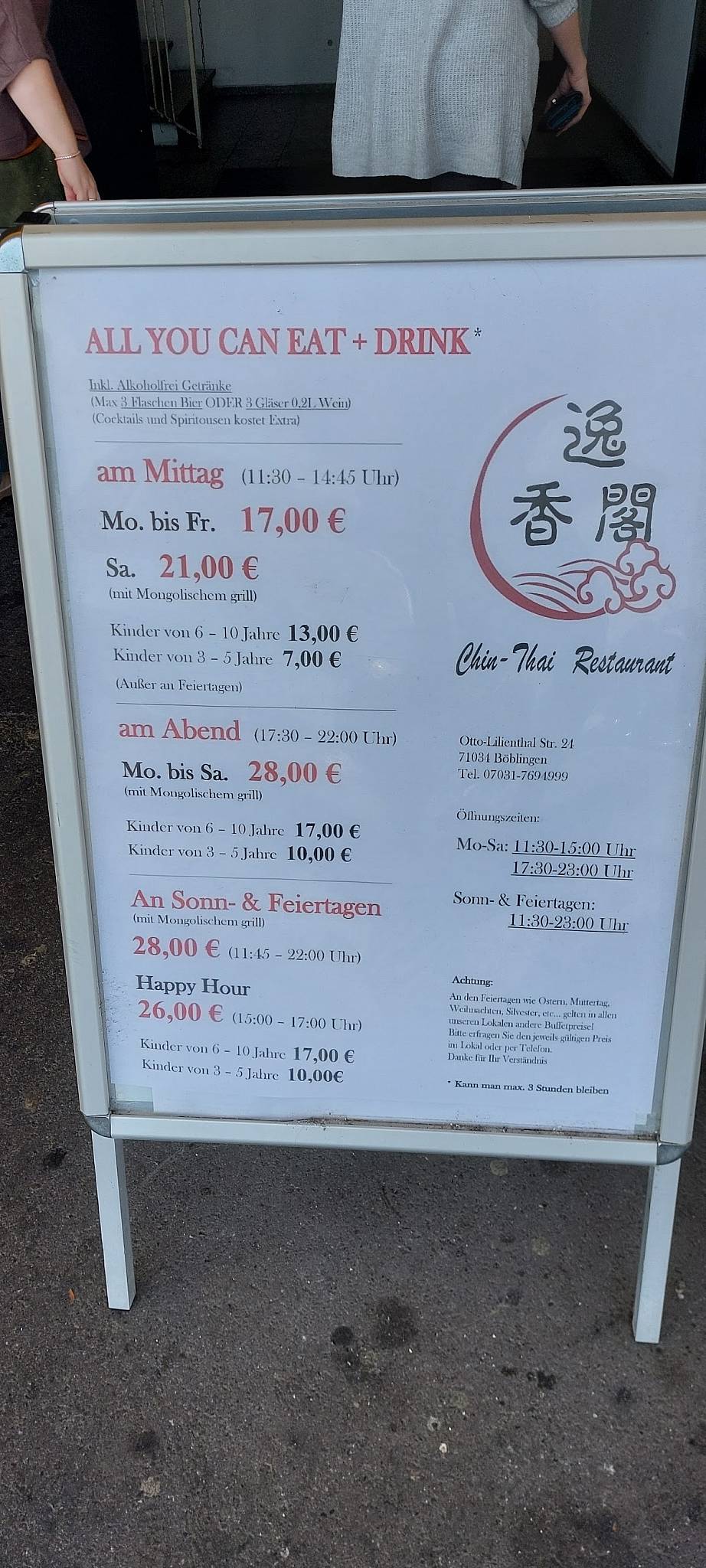Chin Thai Restaurant Boblingen