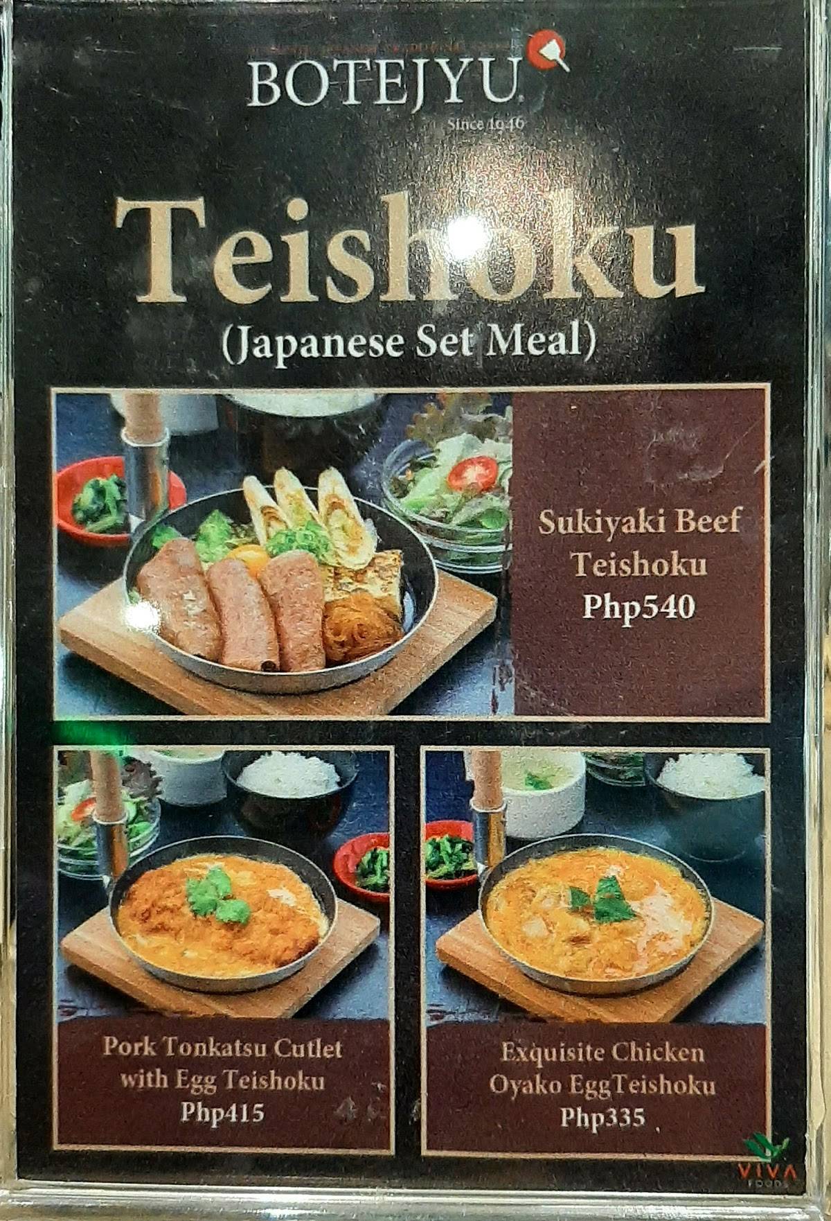 Menu at Botejyu - Fisher Mall restaurant, Quezon City, BOTEJYU - LG