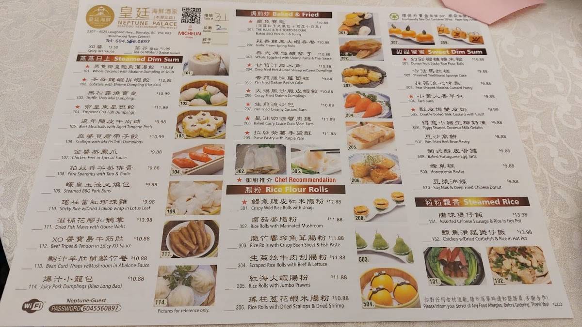 Menu at Neptune Palace Seafood Restaurant (Brentwood Mall), Burnaby