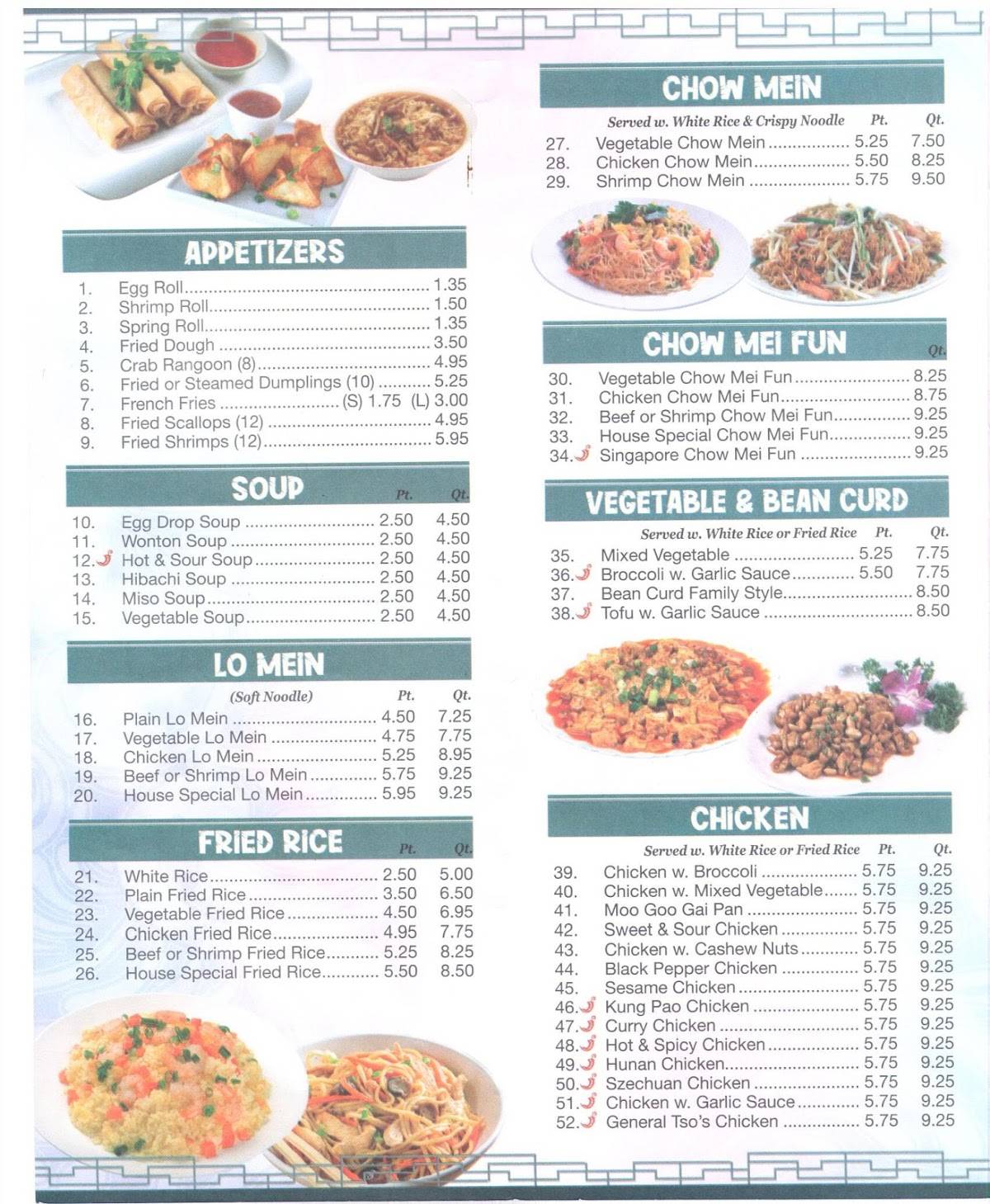 Menu at C & Z Grill restaurant, Graham