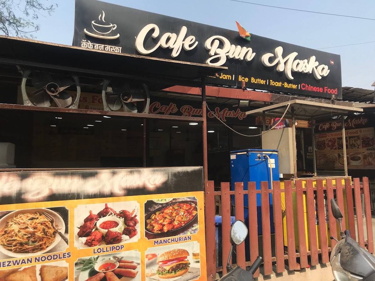 Menu at Cafe Bun Maska, Pune, Kondhwa Main Rd