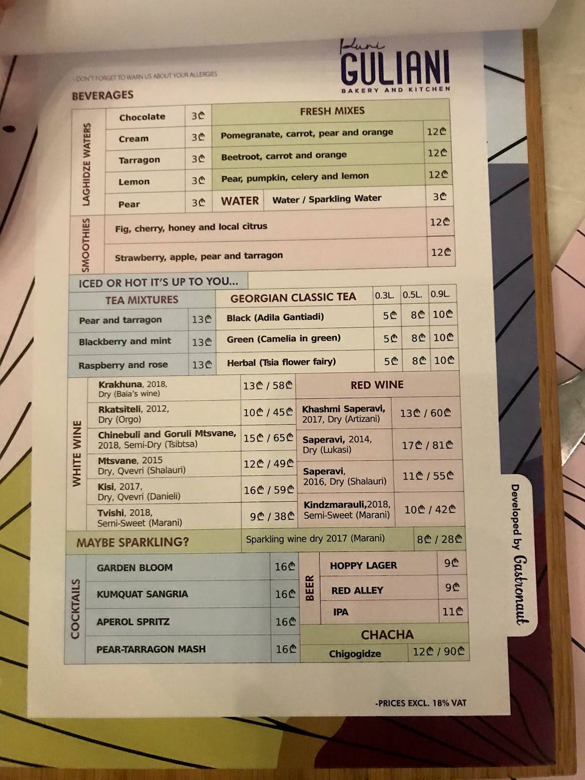 Menu at Puri Guliani cafe, Tbilisi, Saarbrucken Square Tbilisi Tbilisi