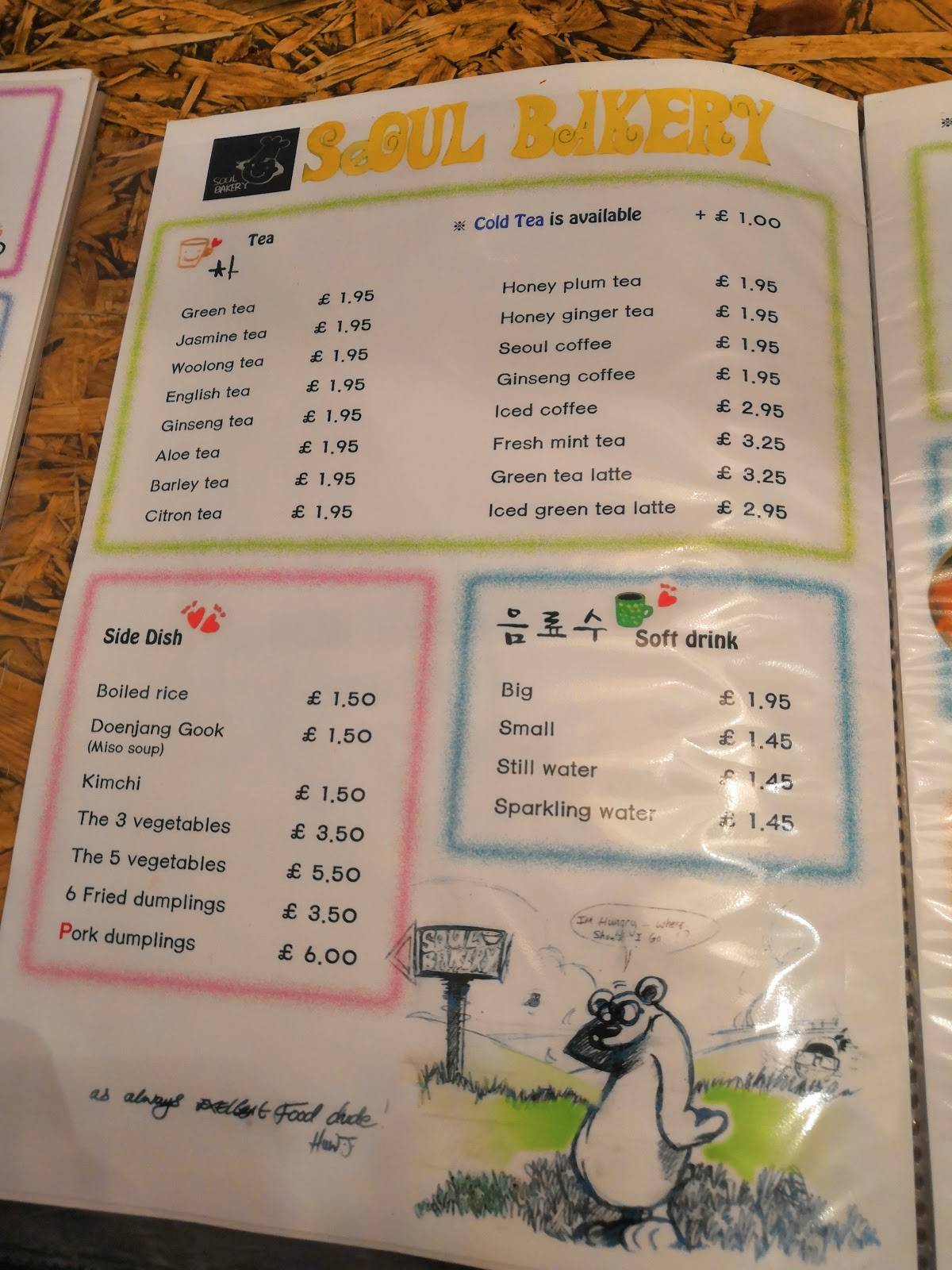 Menu at Seoul Bakery (sb), London, 14 Great Russell St