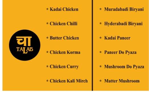 Menu at Cha Talab Family Restaurant, Noida, near Janata Flats