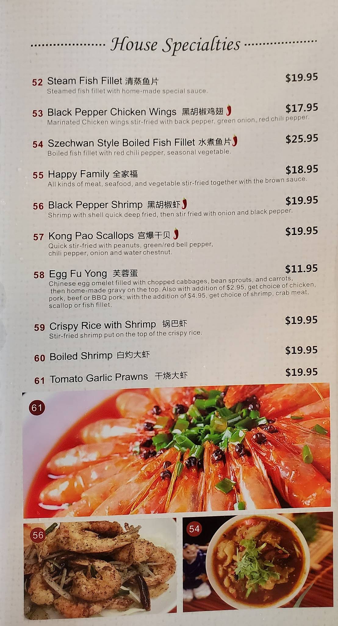 Menu at Chef Cheng's Chinese Restaurant, Elko