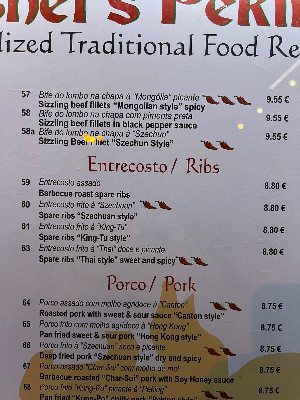 Menu at Chef's Peking Olhos d'Água restaurant, Olhos de Água