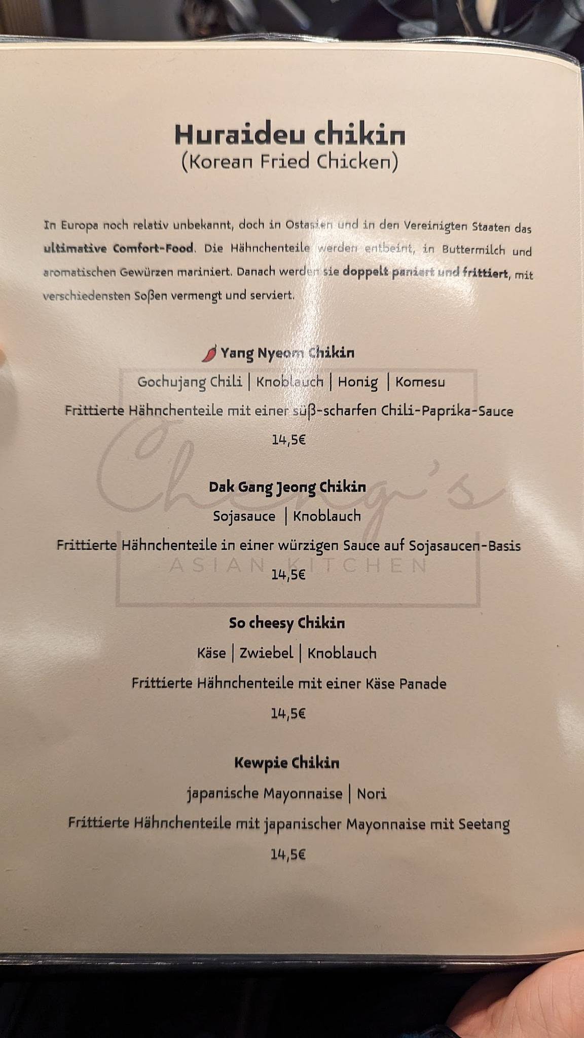 Speisekarte von Cheng's Asian Kitchen restaurant, Waldbronn