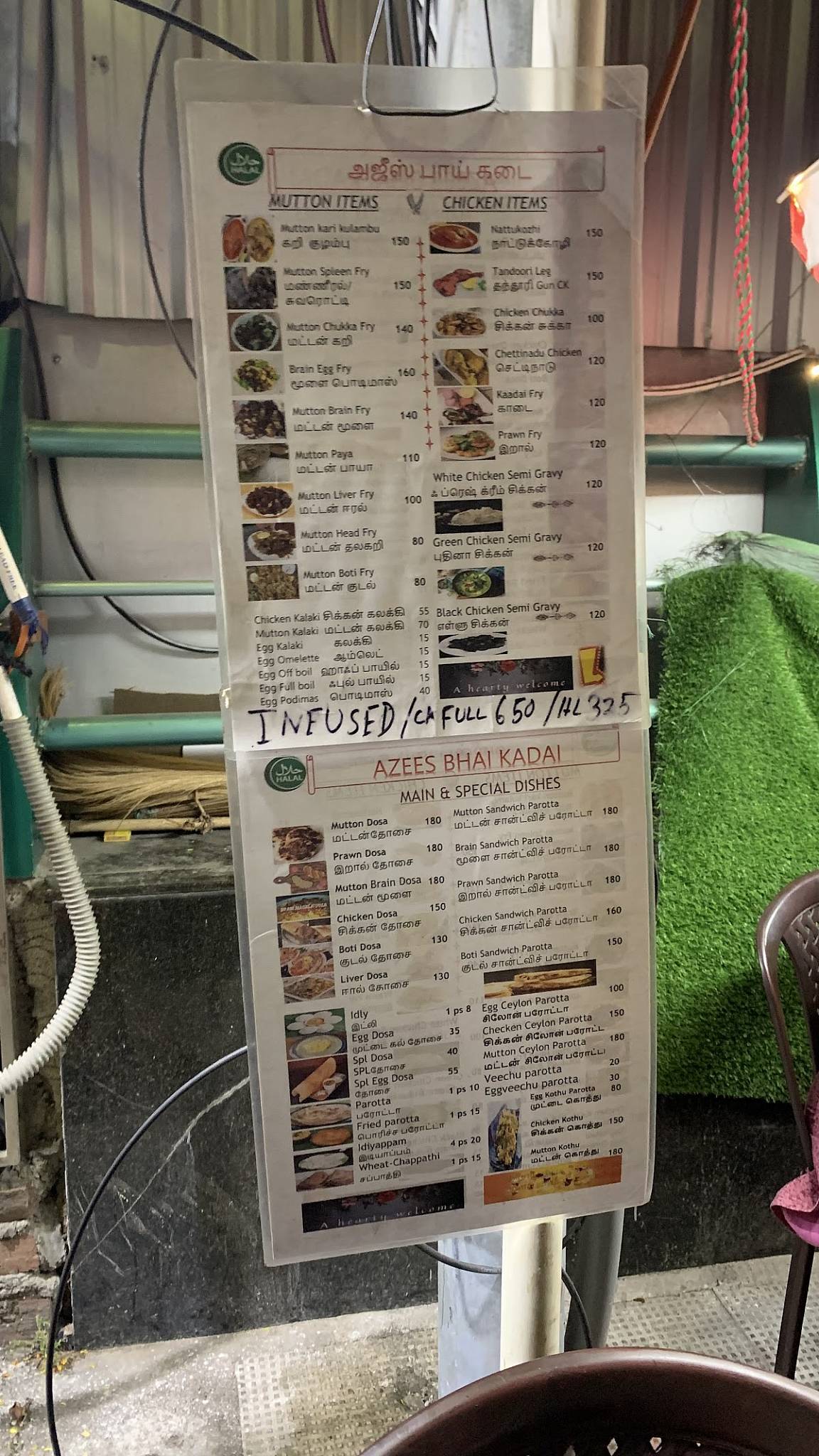 Menu at Azees Bhai Kadai, Chennai