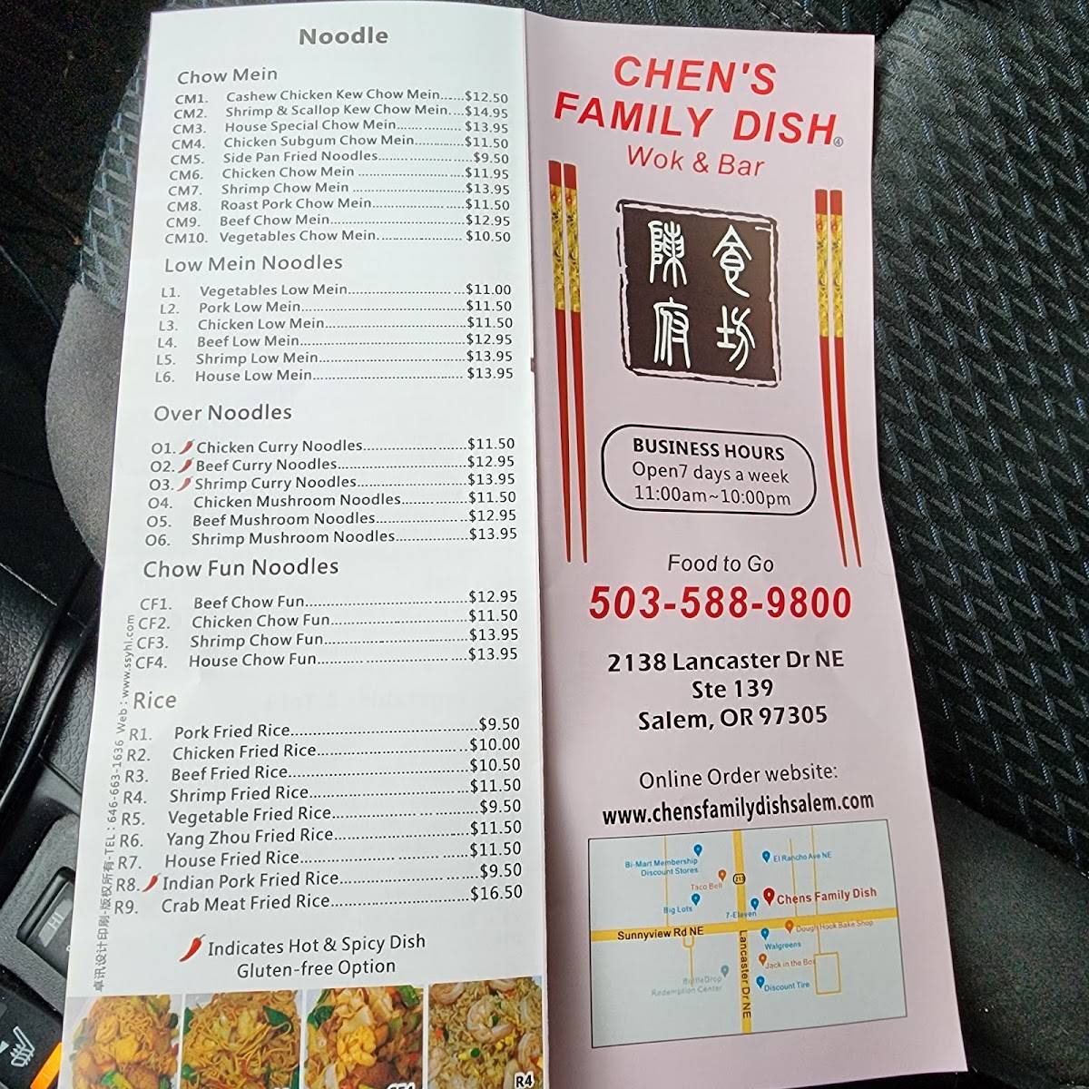 Menu at Chen's Family Dish restaurant, Salem