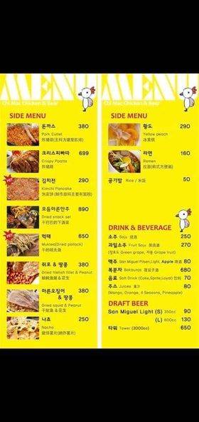 Menu at ChiMac Chicken & Beer - Polaris Makati City restaurant, Makati