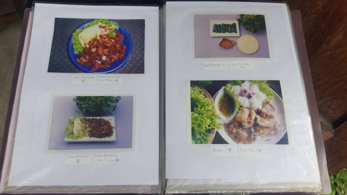 Carta de Dara Vietnamese Restaurant, Chiang Mai