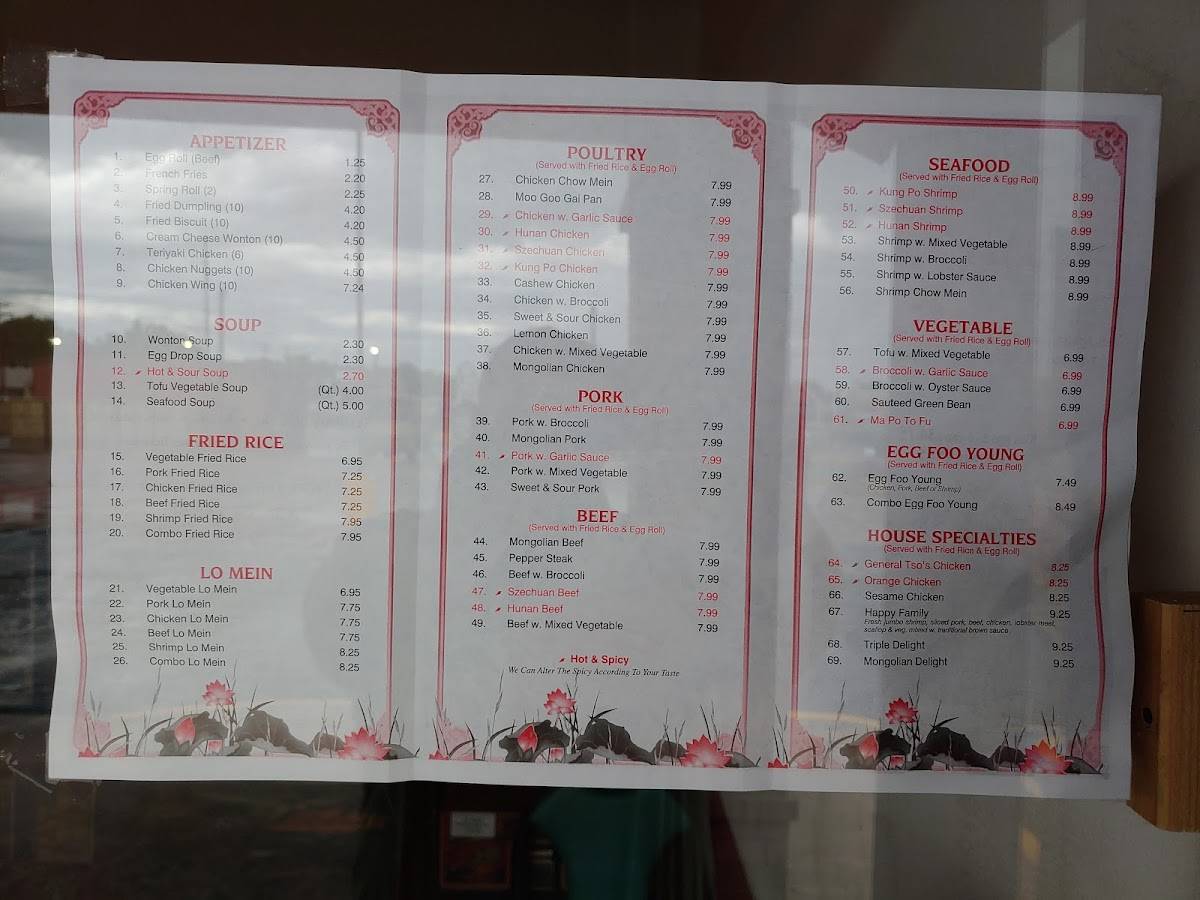 Menu at Lucky Tiger Chinese Buffet restaurant, Ada