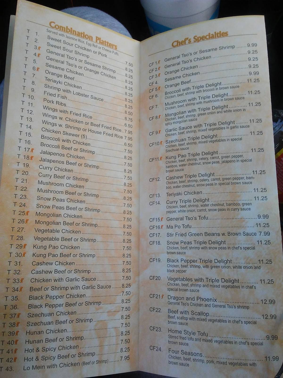 Menu at China Inn restaurant, Navasota, 111 N Lasalle St