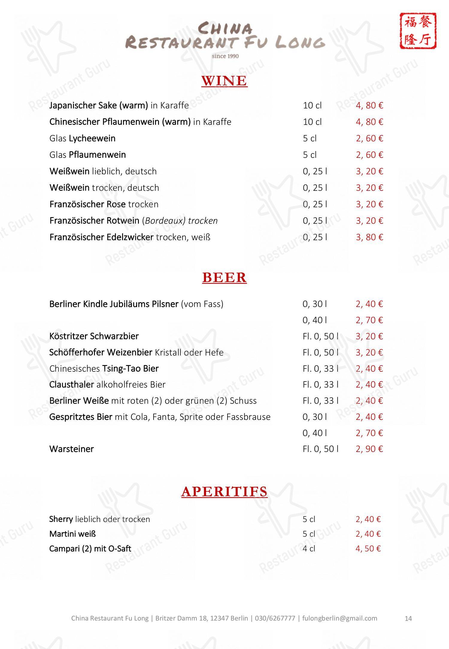 Speisekarte von China-Restaurant Fu Long, Berlin