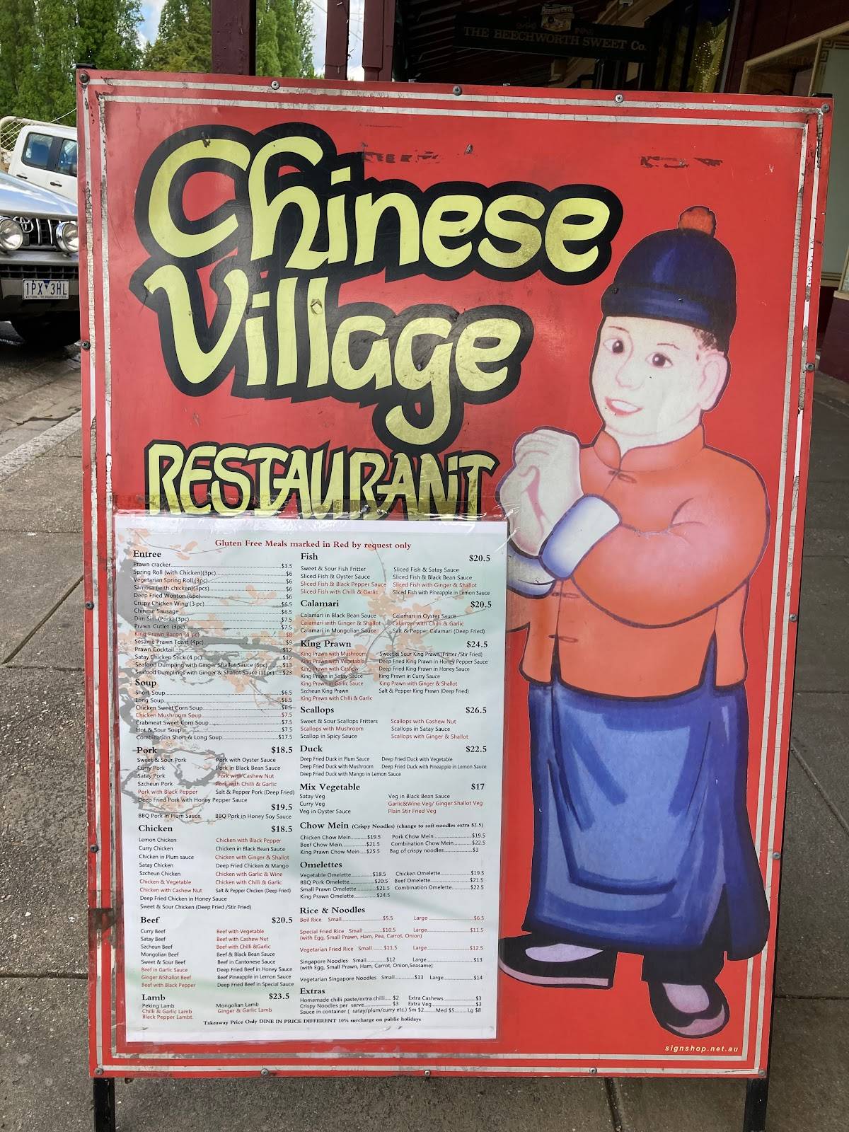 Menu at Chinese Village Restaurant, Beechworth