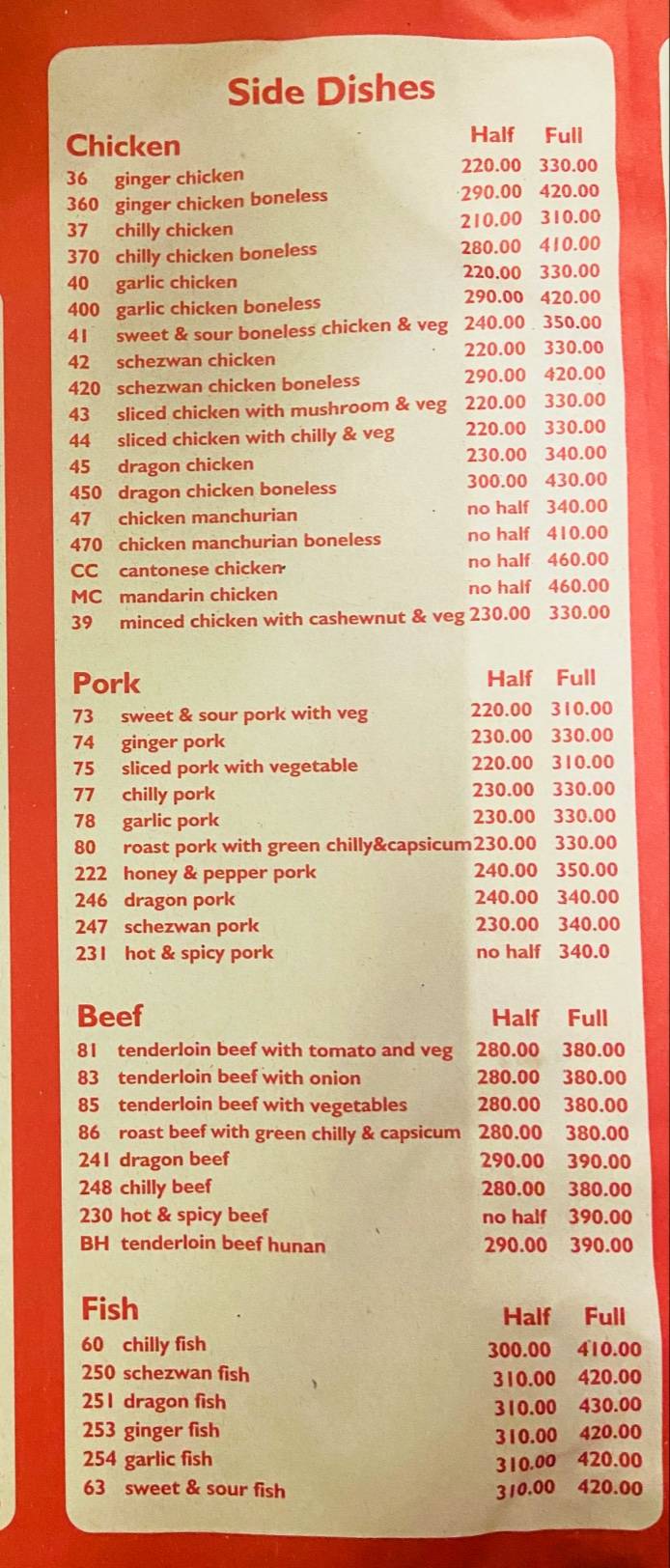 Menu at Chiyang Chinese Restaurant, Angamaly