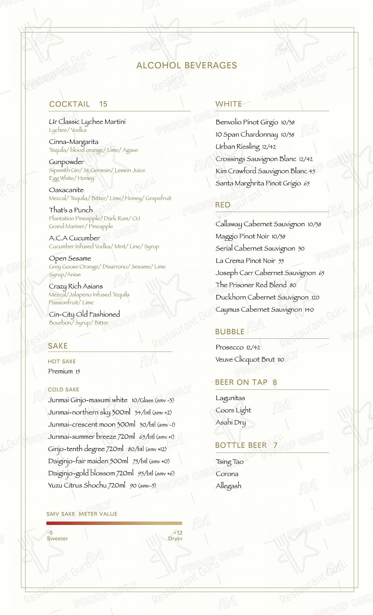 Menu at Cinnabar, Massapequa