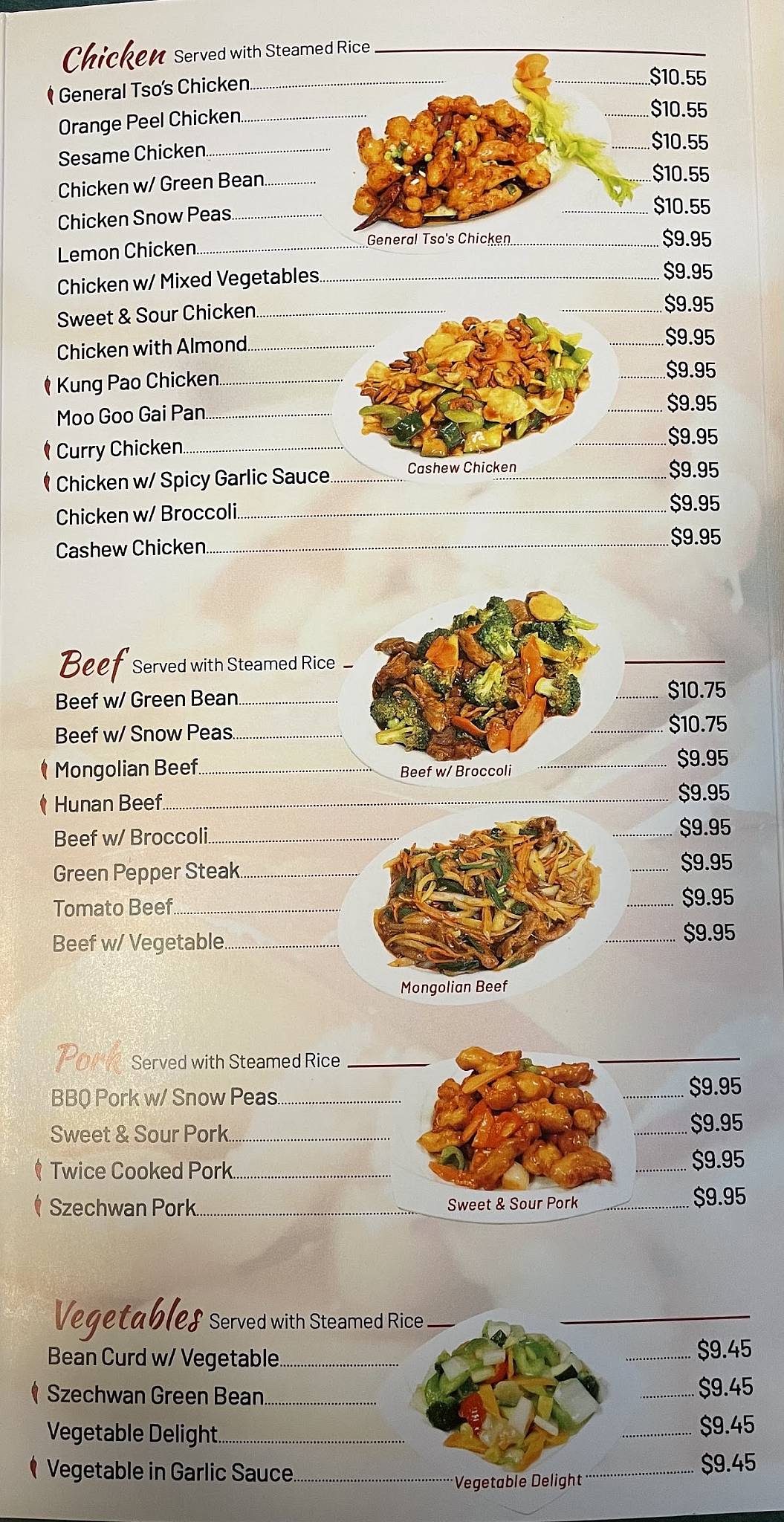 Menu at Dragon Hill Chinese Restaurant, Clearfield
