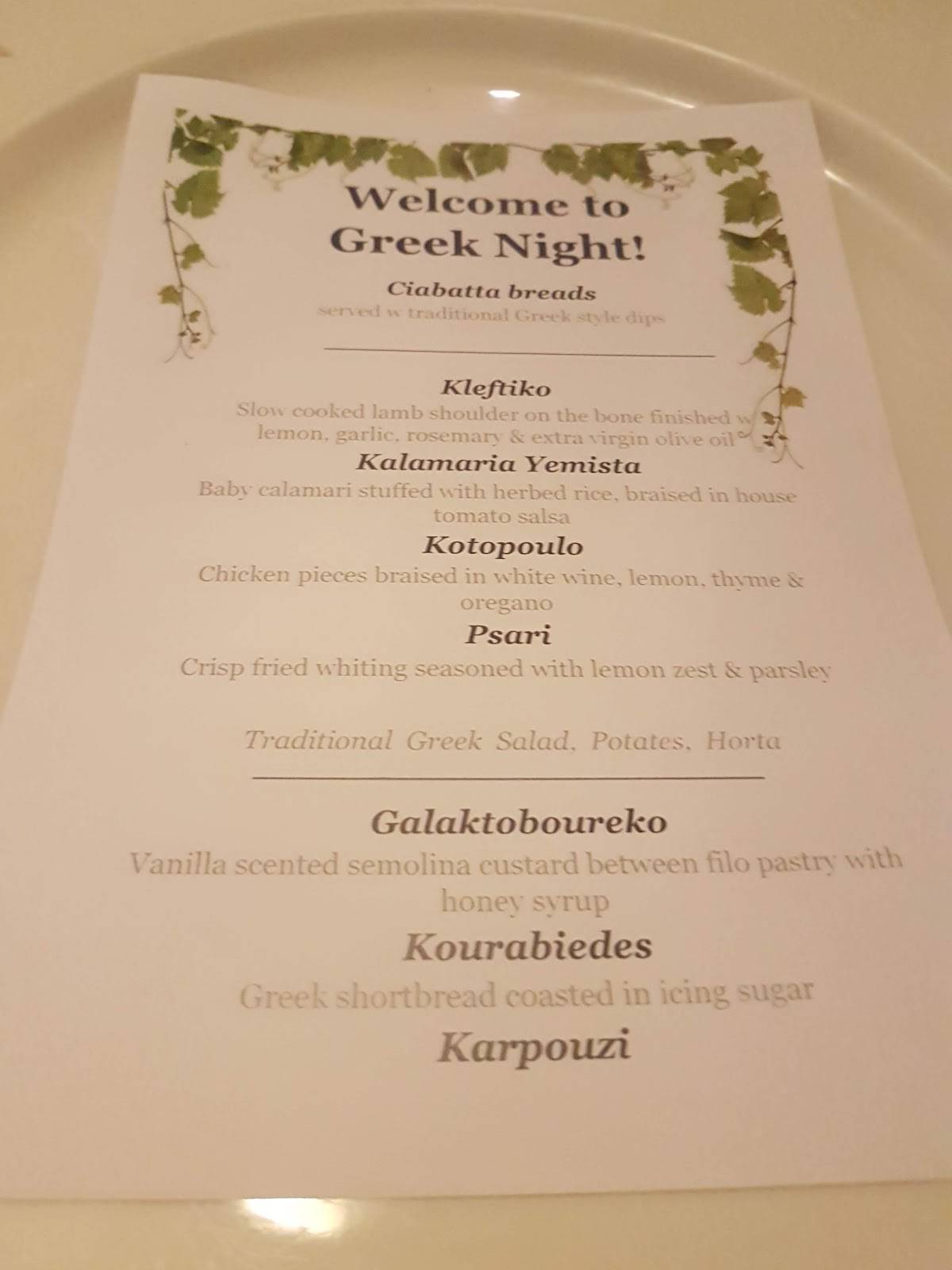 Menu at The Lighthouse Restaurant, Cleveland