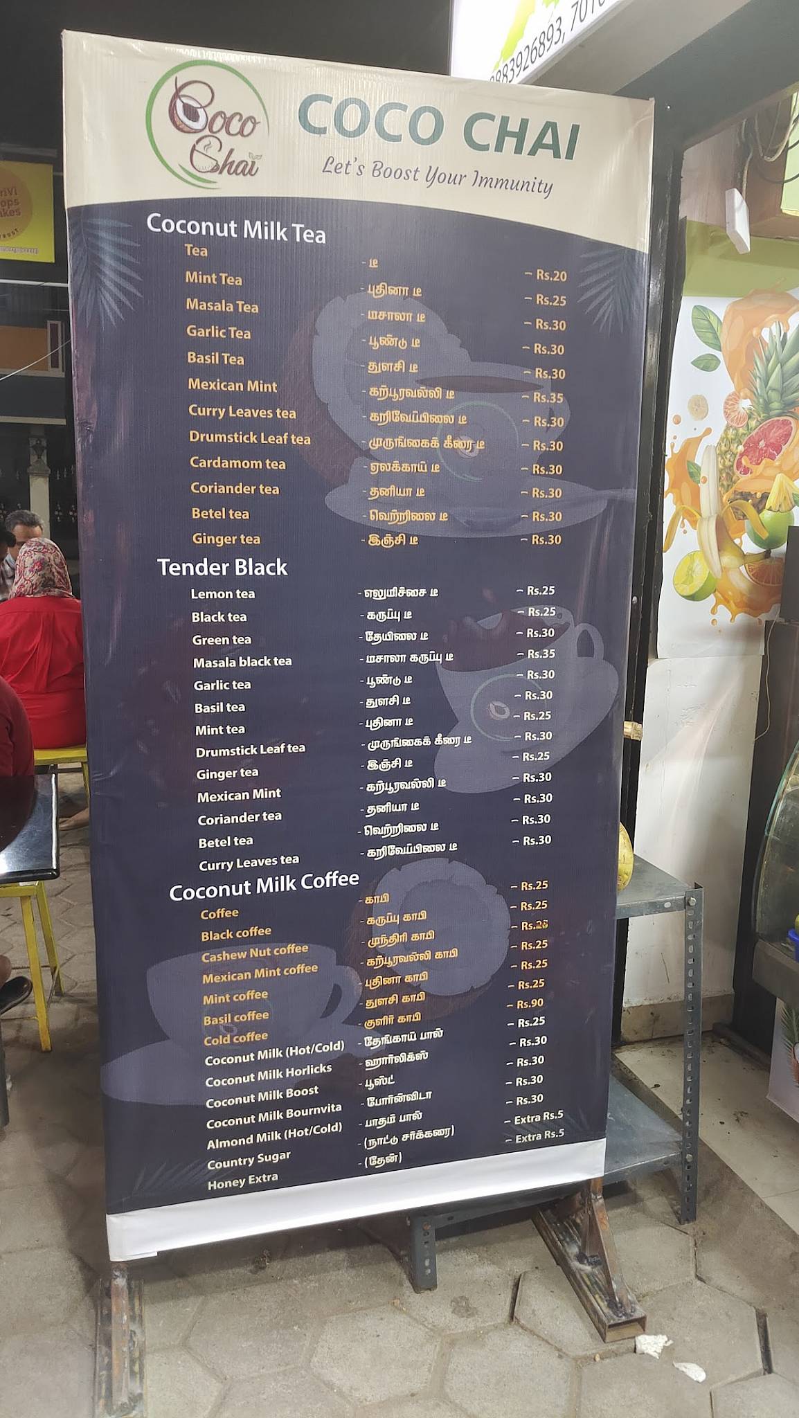 Menu at Coco Chai, Chennai, Food Town