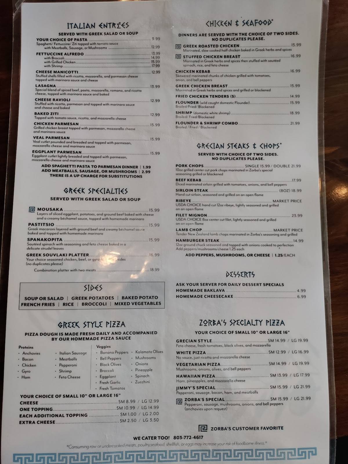 Menu at Zorba's Greek Restaurant, Columbia, St Andrews Rd Ste 50