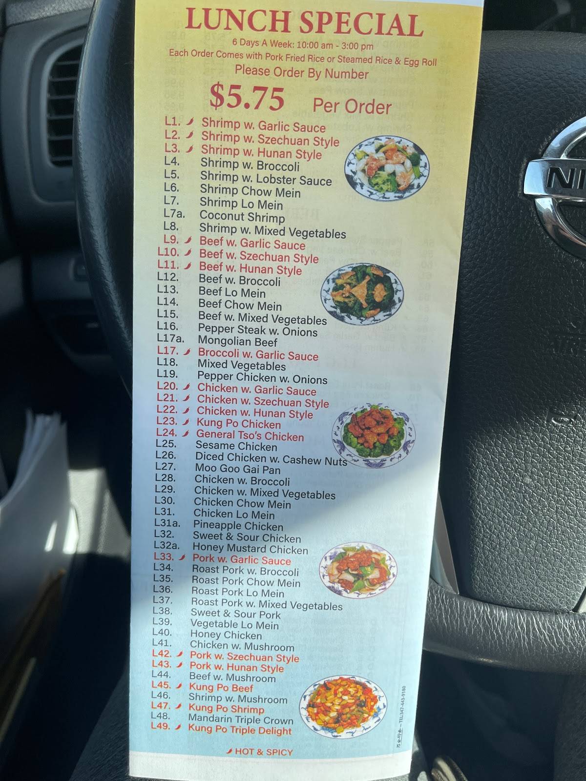 Menu at Peking restaurant, Cullman