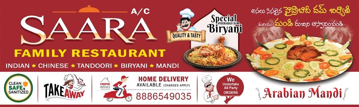 Menu at DVR FAMILY RESTAURANT, Ramagundam