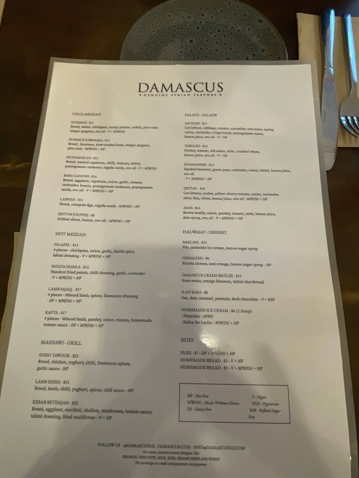 Menu at Damascus restaurant, Wellington