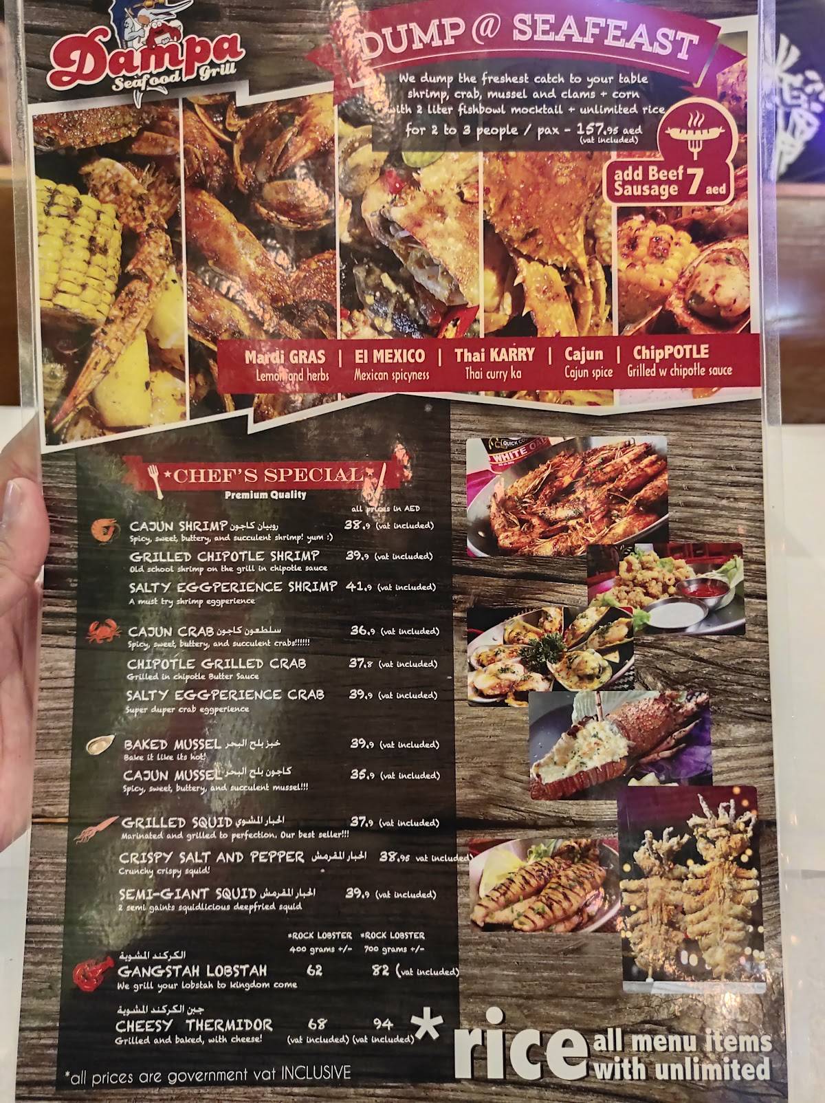 Menu at Dampa Seafood Grill - Abu Dhabi restaurant, Abu Dhabi, Fatma ...