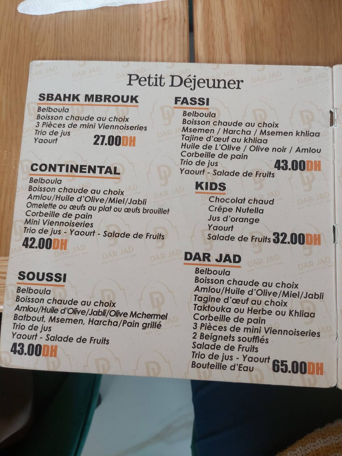 Speisekarte von Dar Jad restaurant, Agadir