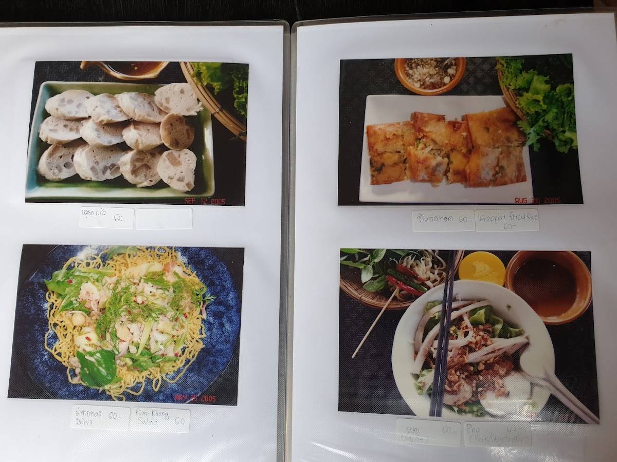 Carta de Dara Vietnamese Restaurant, Chiang Mai