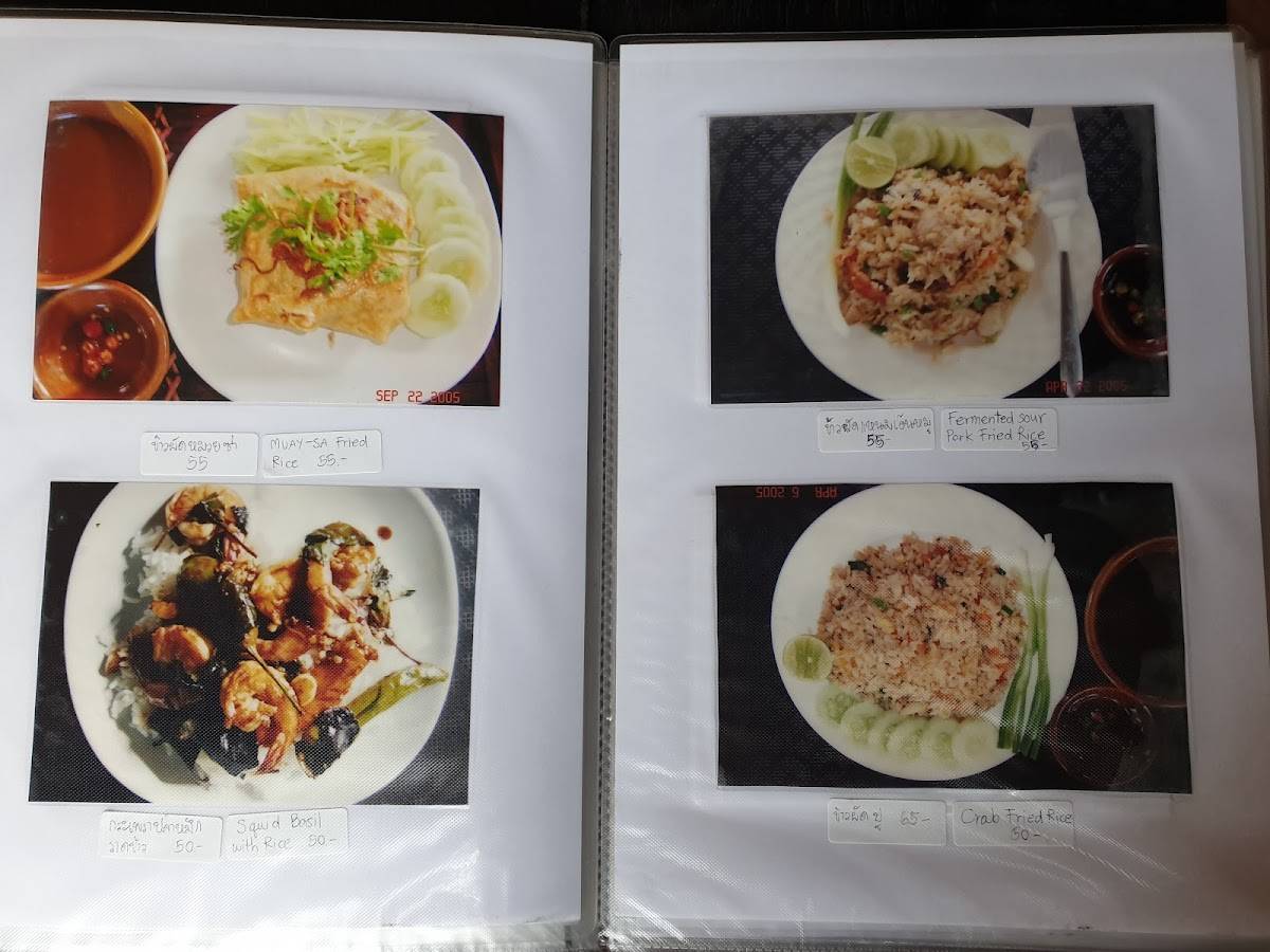 Carta de Dara Vietnamese Restaurant, Chiang Mai