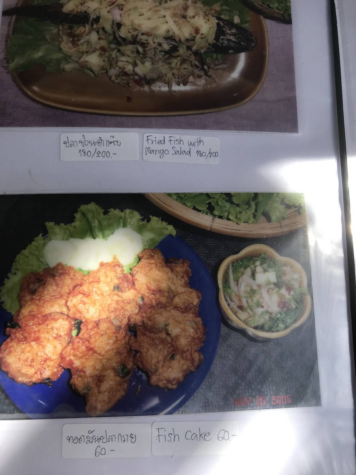 Carta de Dara Vietnamese Restaurant, Chiang Mai