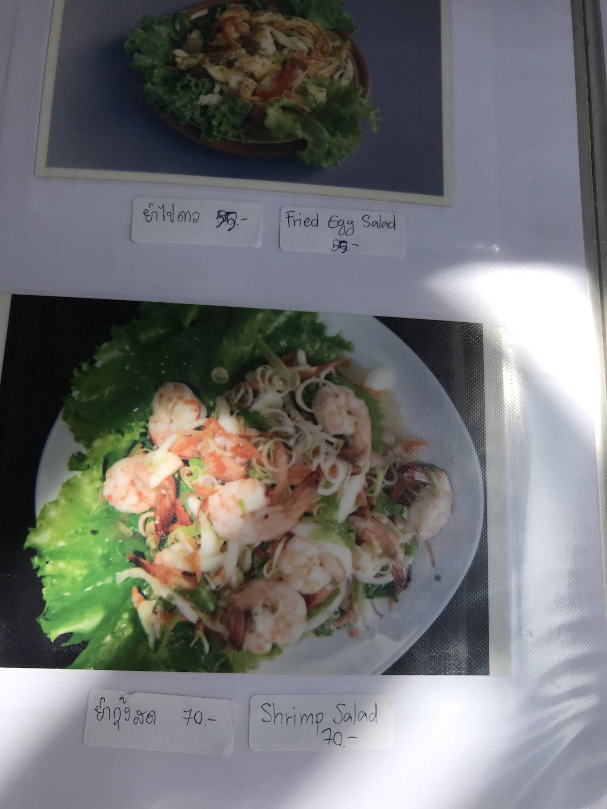 Carta de Dara Vietnamese Restaurant, Chiang Mai