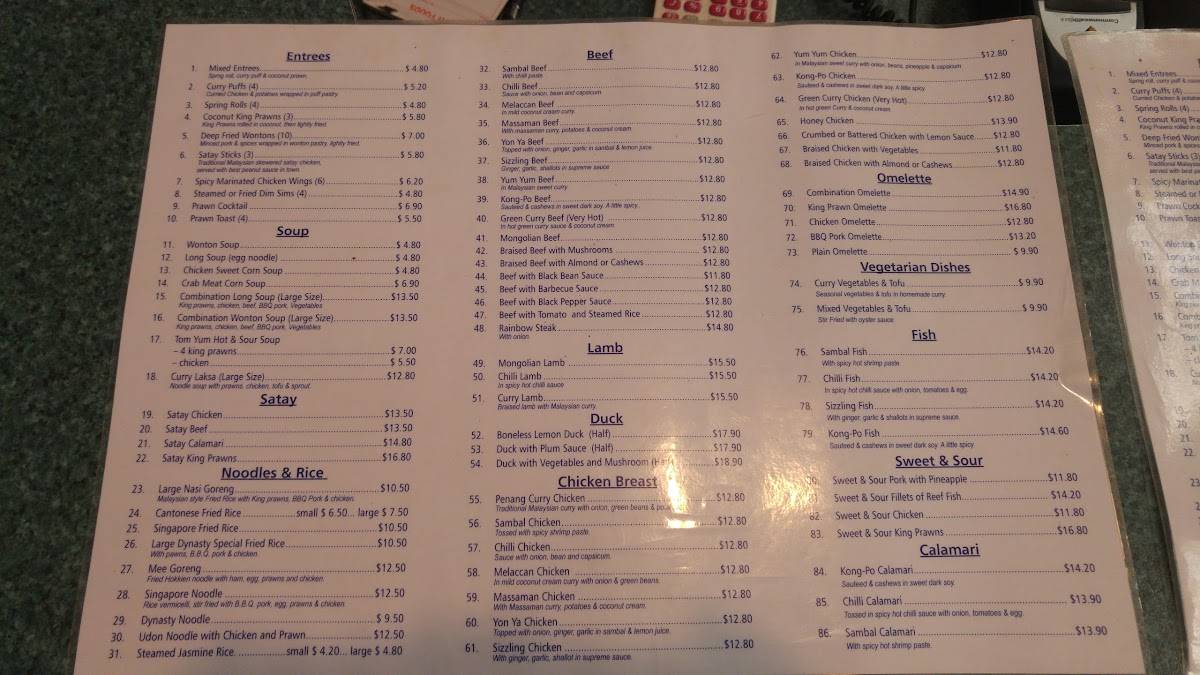 Menu at Dynasty Chinese Take Away restaurant, Margate