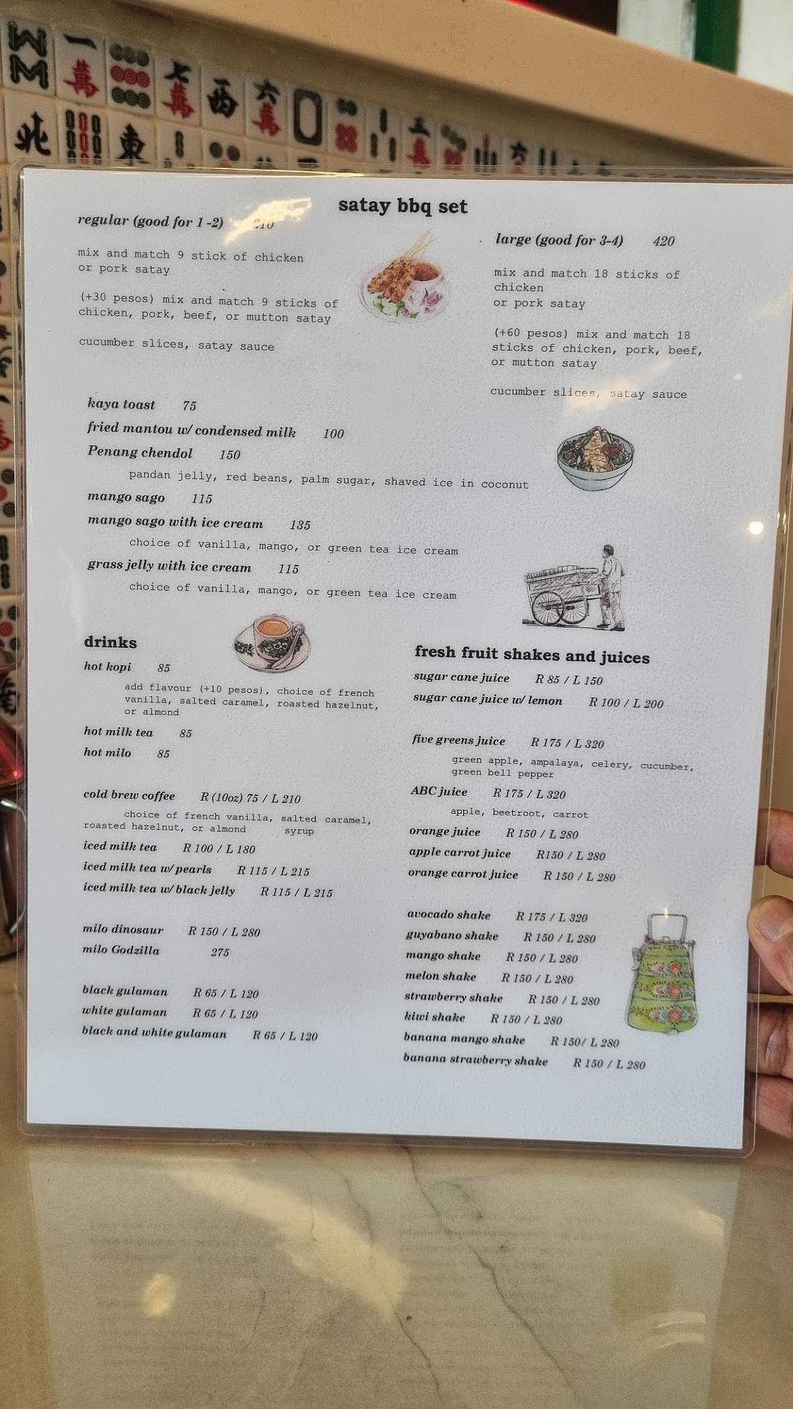 Menu at Eat Fresh Katipunan - Southbound restaurant, Quezon City
