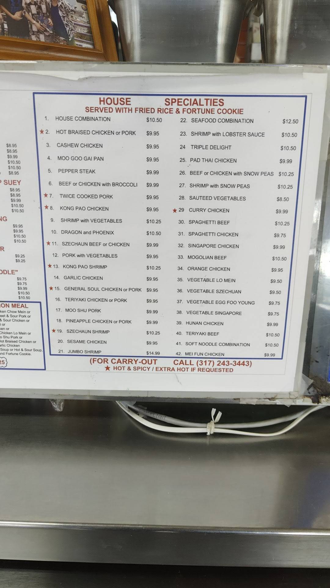 Menu at Egg Roll King restaurant, Indianapolis, Kentucky Ave