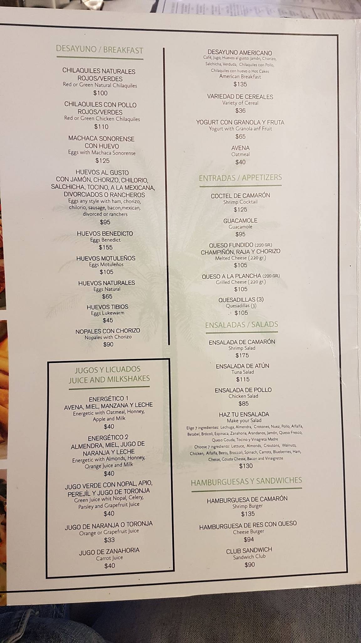 Carta de parrilla El Oeste, Heroica Guaymas, Blvd García López Armida Hotel