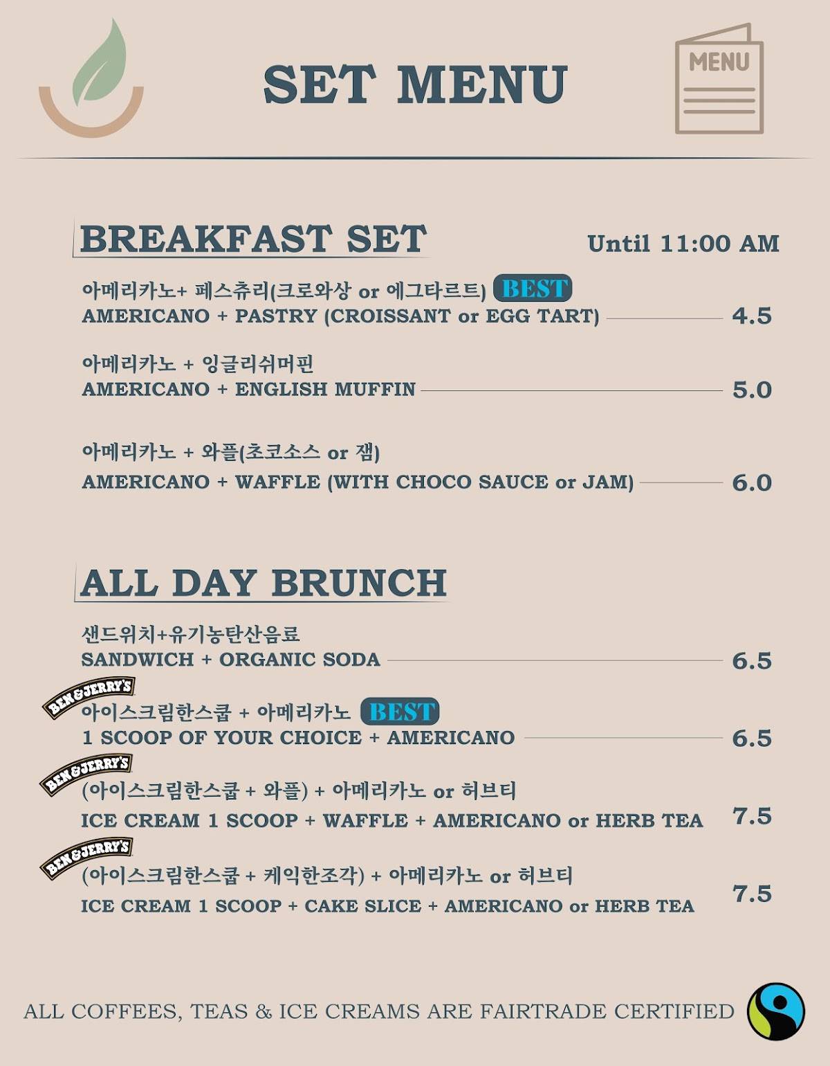 Menu at Fair Trade Cafe, Seoul