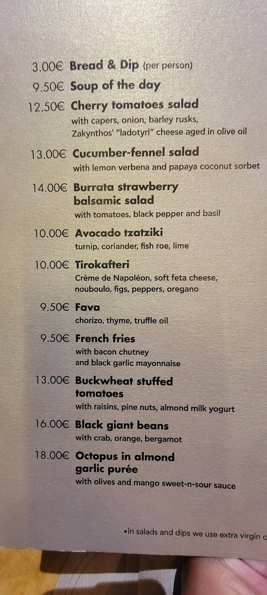 Menu at Feedέλ Asador, Glyfada