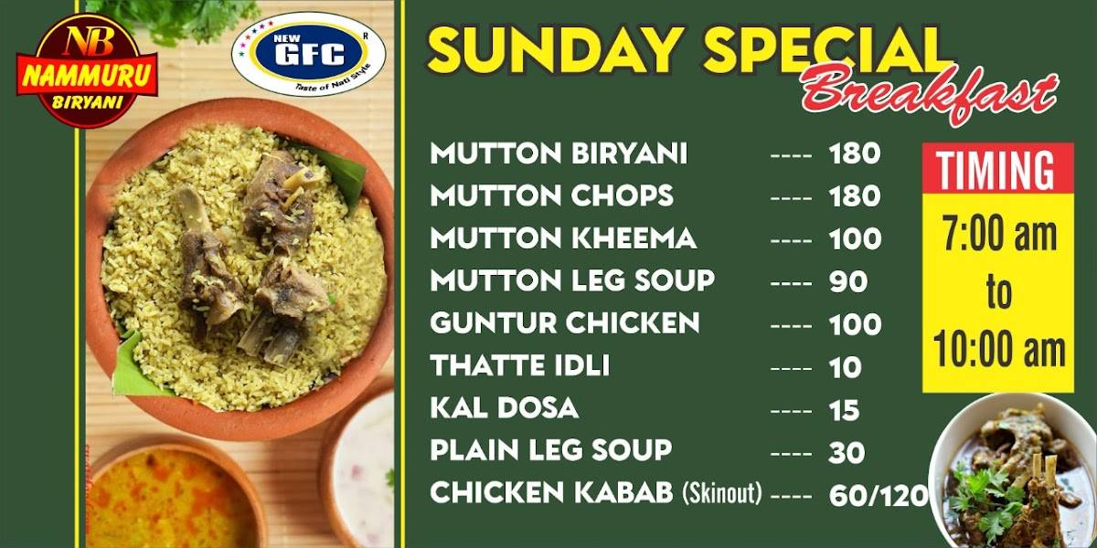 Menu at GFC NAMMURU BIRYANI Kammanahalli, Bengaluru